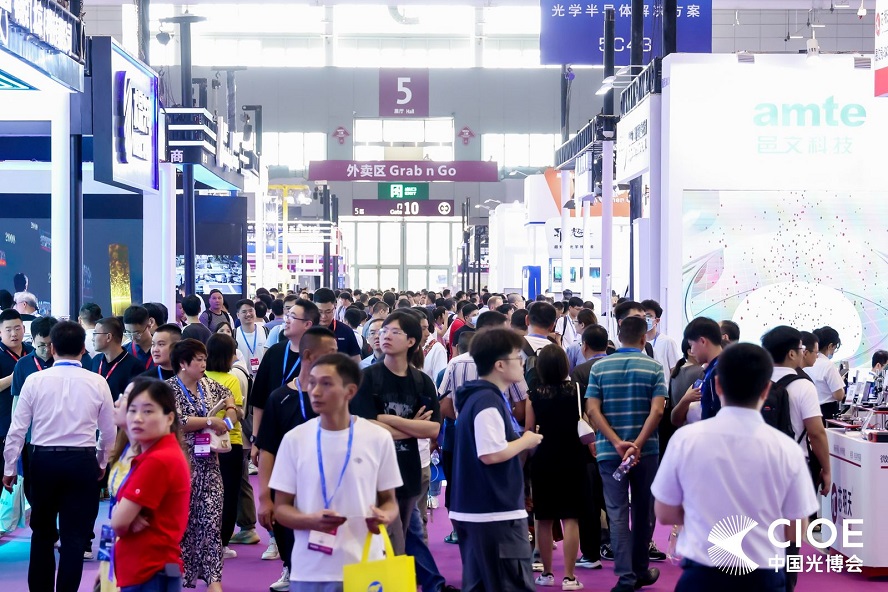 Semiconductor and Electronic Component Manufacturers & Distributors ...